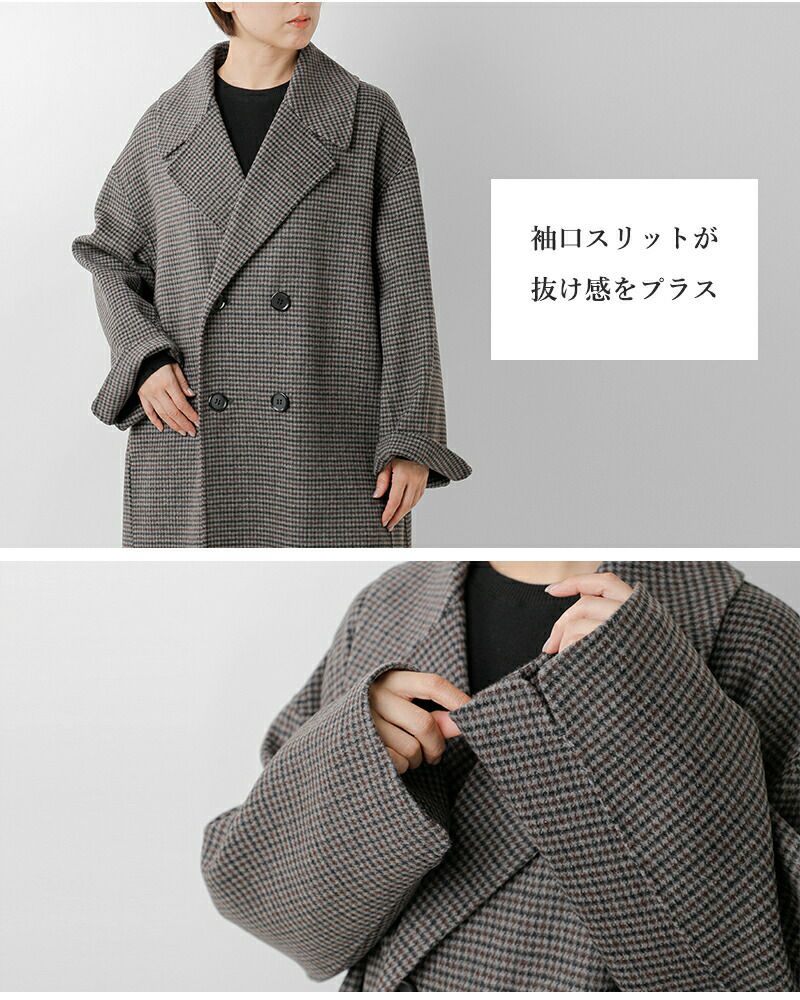 Le Glazik ルグラジック ラムウール ダブルブレステッド コート lg-a0451lww-25aw レディース クーポン対象 20%OFF】【÷÷】Le Glazik ルグラジック ラムウール ダブルブレステッド