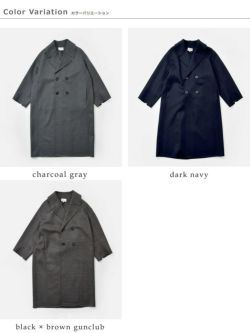 20%OFF】【÷÷】Le Glazik ルグラジック ラムウール ダブルブレステッド