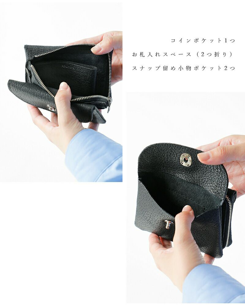 POMTATA ポンタタ イーノ マルチ ウォレット “ENO MULTI WALLET” eno-multi-wallet-ma レディース ...