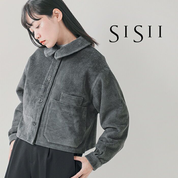 Sisii シシ スエードショートワーク ジャケット “SHORT WORK Sisii シシ スエードショートワーク ジャケット “SHORT WORK