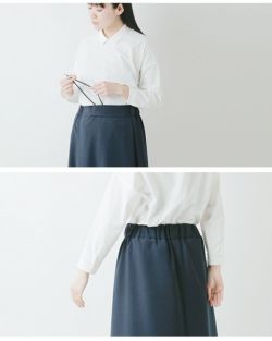 NO CONTROL AIR ノーコントロールエアー ドレープカルゼ Aライン