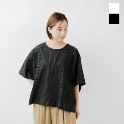 クーポン対象】U PHORICA ユーフォリカ コットン 刺繍 前後2way クーポン対象】U PHORICA ユーフォリカ コットン 刺繍 前後2way