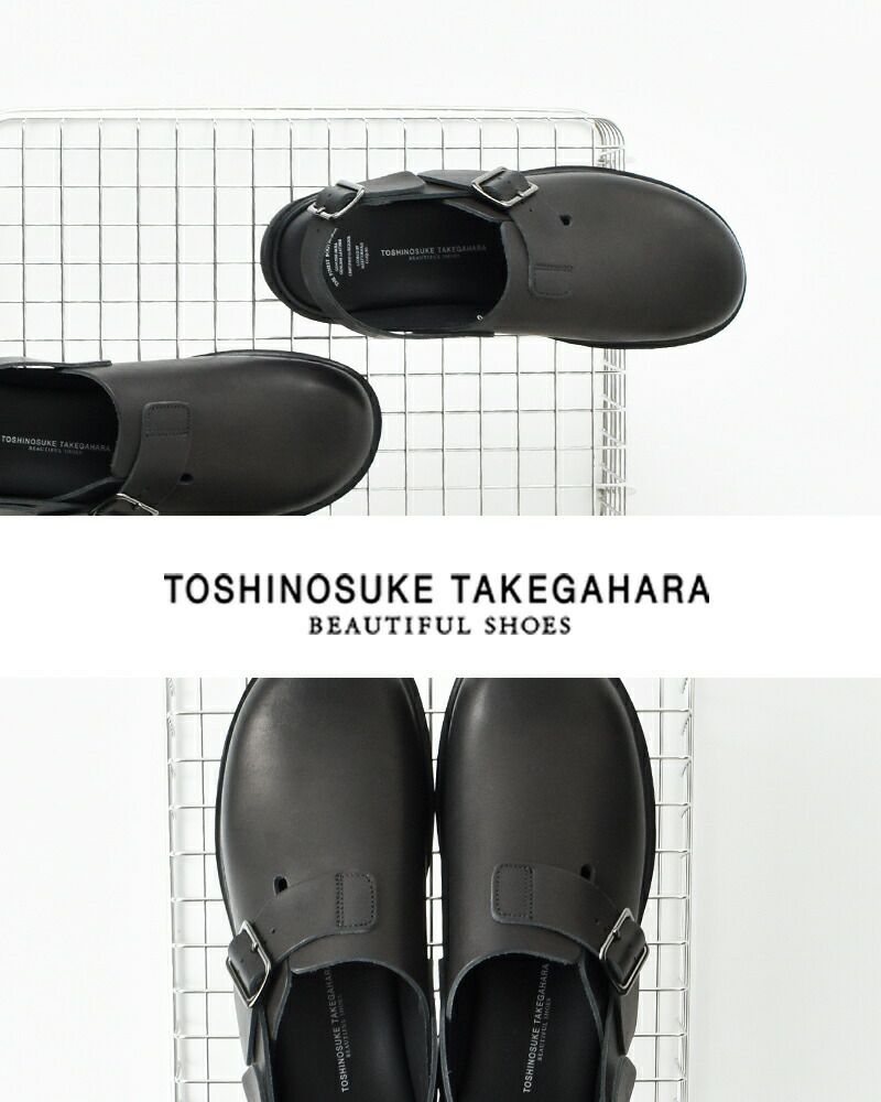 BEAUTIFUL SHOES ビューティフルシューズ ステアレザー ハーフ BEAUTIFUL SHOES ビューティフルシューズ ステアレザー ハーフ