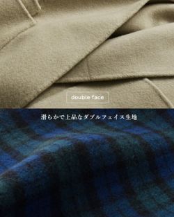30%OFF】Si-Si-Si スースースー ウールダブルフェイス スリーブレス