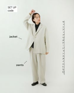 TRAVAIL MANUEL トラバイユマニュアル  ウールリネンミルド ラスティック ジャケット 4019 レディース 2025aw新作 クーポン対象 30%OFF】TRAVAIL MANUEL トラバイユマニュアル ウールリネンミルド ラ