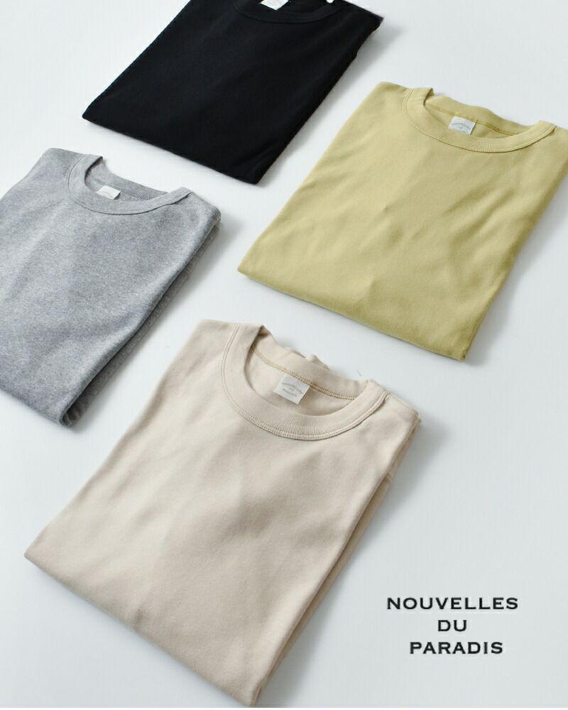 NOUVELLES DU PARADIS ヌーベル ドゥ パラディ コットン トロワ